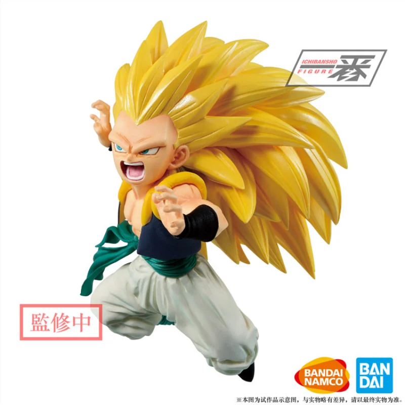 Goten Super Saiyan 3