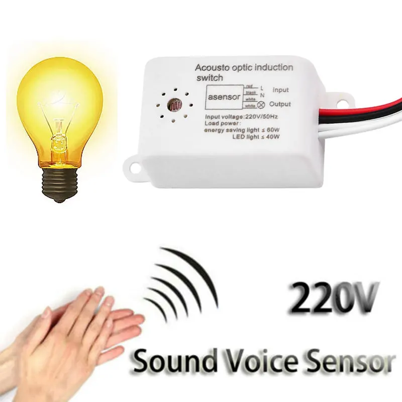 220V 50Hz Sound Voice Sensor Switch Indoor Intelligent Auto On Off ...