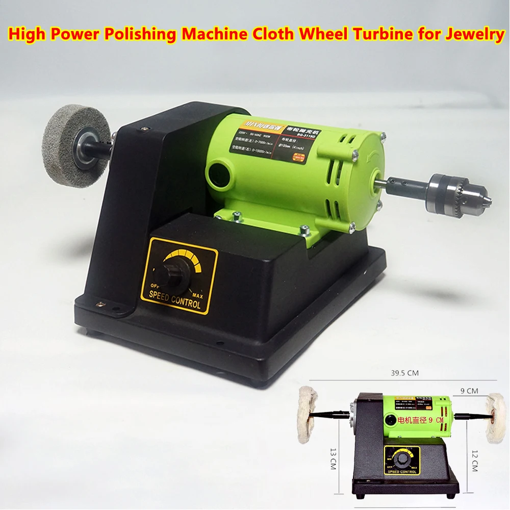 Wheel Turbine Polisher | Mini Lathe Machine | Polishing Machine ...