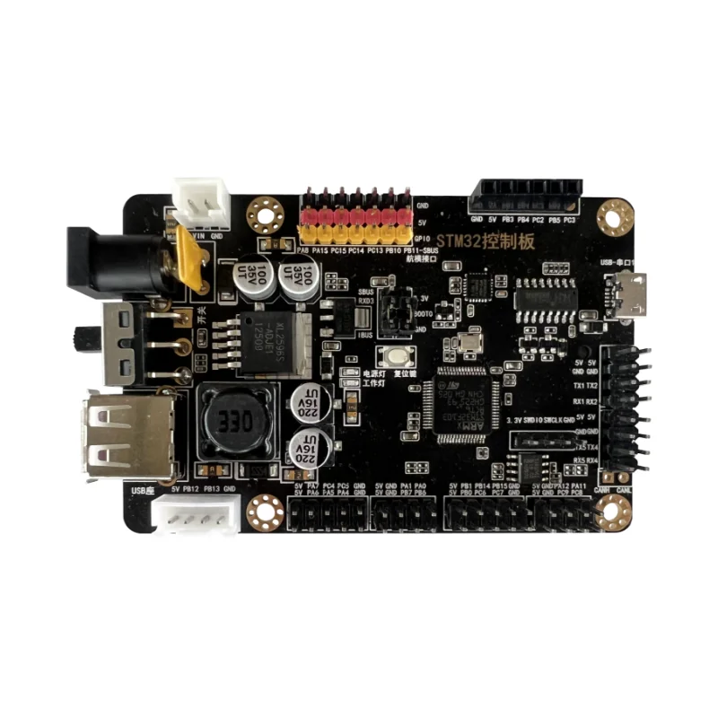 Robot Control Board | Parts Accs - Control Board Motor Speed Closed ...