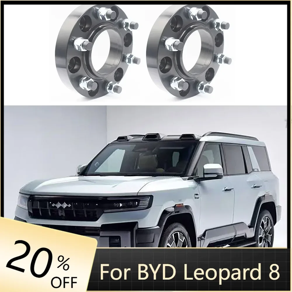 Modified Widened Flange Wheel Hub Track Pad Off-road Stability Pad ...