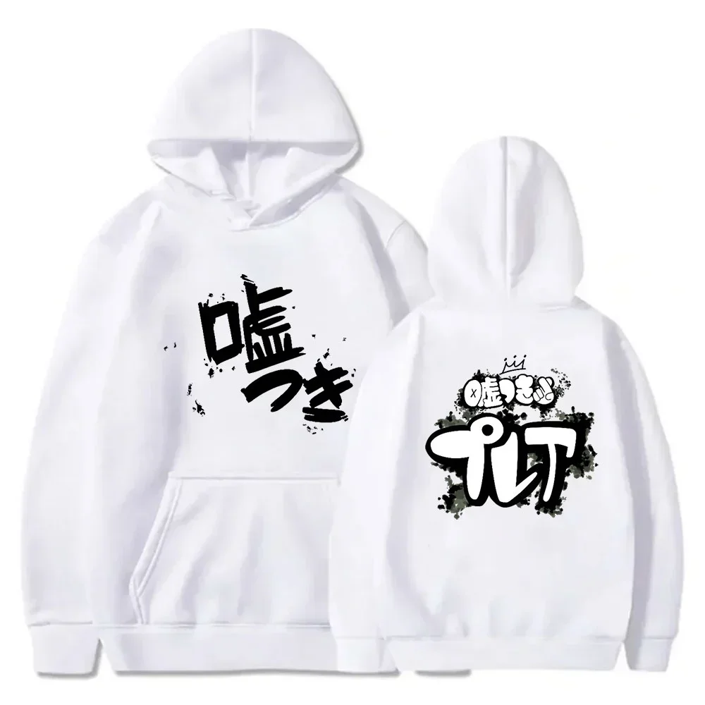 2024-Girls-Band-Cry-Merch-Hoodies-New-Pullovers-Cosplay-Winter-Women ...