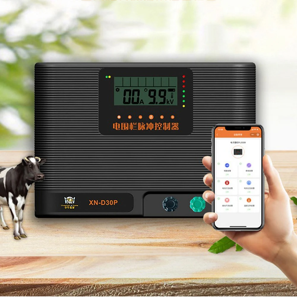 Electric Fence High Voltage Pulse Controller Electronic Fence Energizer ...