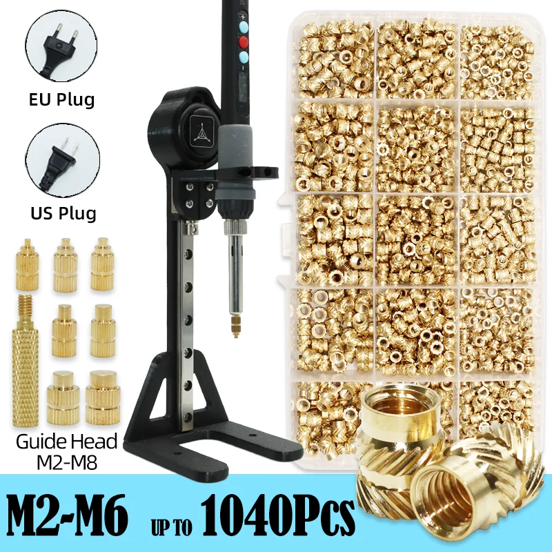 M2 M3 M4 M5 M6 Press Heat Set Insert Tool Brass Insert Nut Soldering ...