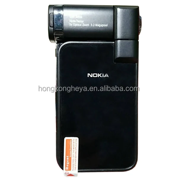 Nokia N93 Price