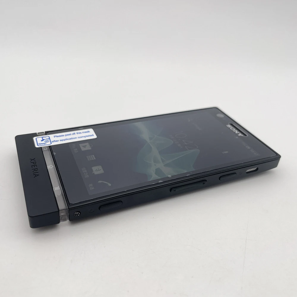 Xperia P Specification