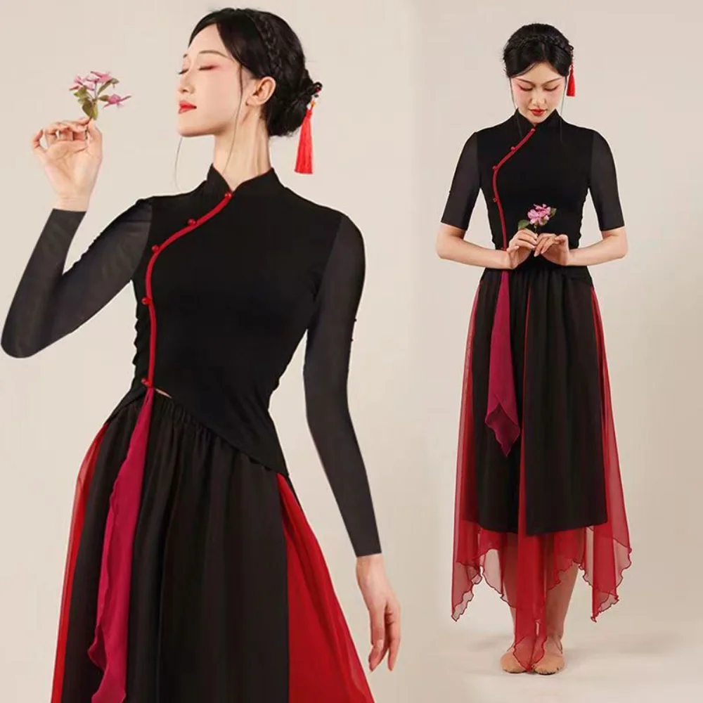 Fashion Women Chinese Folk Dance Costumes Stage Performance Clothes Mid ...
