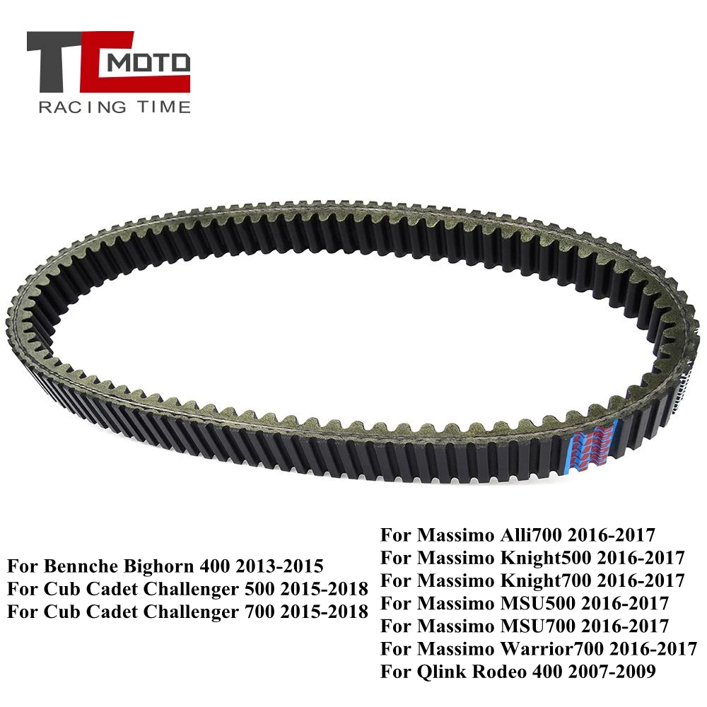 Drive-Belt-for-Massimo-MSU500-MSU700-Knight-MSU-500-700-Alli700-Cub ...