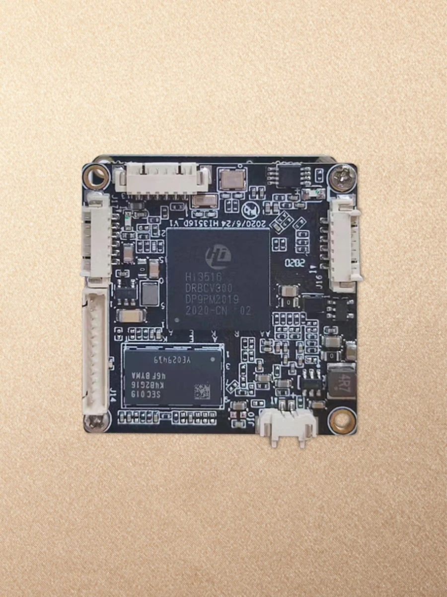 3516DV300-Development-Board-Face-Recognition-Deep-Learning-RFCN-YOLOV3 ...