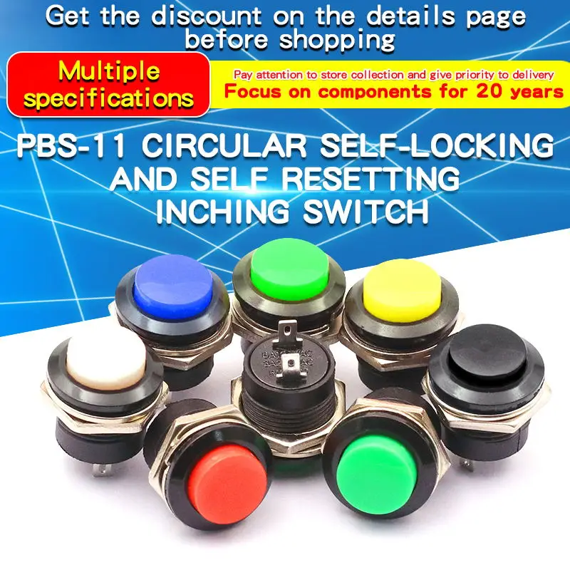 5PCS-PBS-11-Round-Self-Locking-Self-Resetting-250V-3A-Push-Button ...