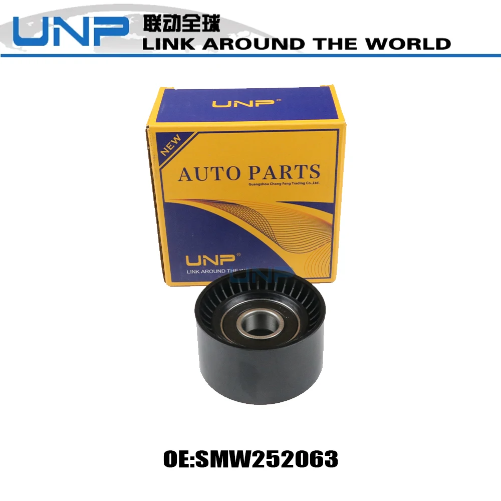 SMW252063-Tensioner-Pulley-for-Zhongtai-T600-Lufeng-x7-4G63-GWM-WINGLE ...