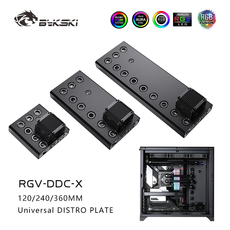 Bykski-Universal-Distro-Plate-Water-Cooling-Reservoir-120-240-360MM ...