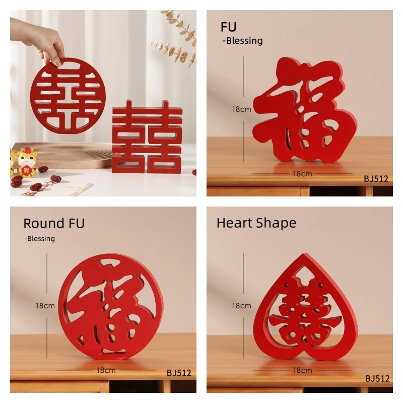 Red-Chinese-Word-Wood-Crafts-Model-Decoration-means-Double-Happiness ...