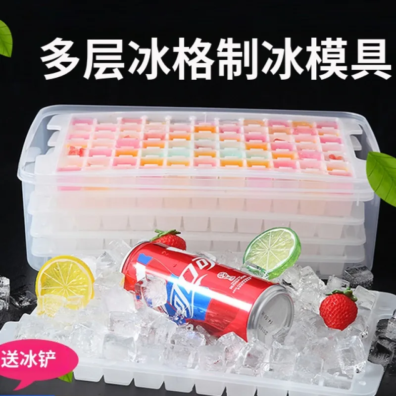 Home-Multi-Layer-Ice-Moulds-Fresh-Box-Ice-Box-Multi-Layer-Ice ...