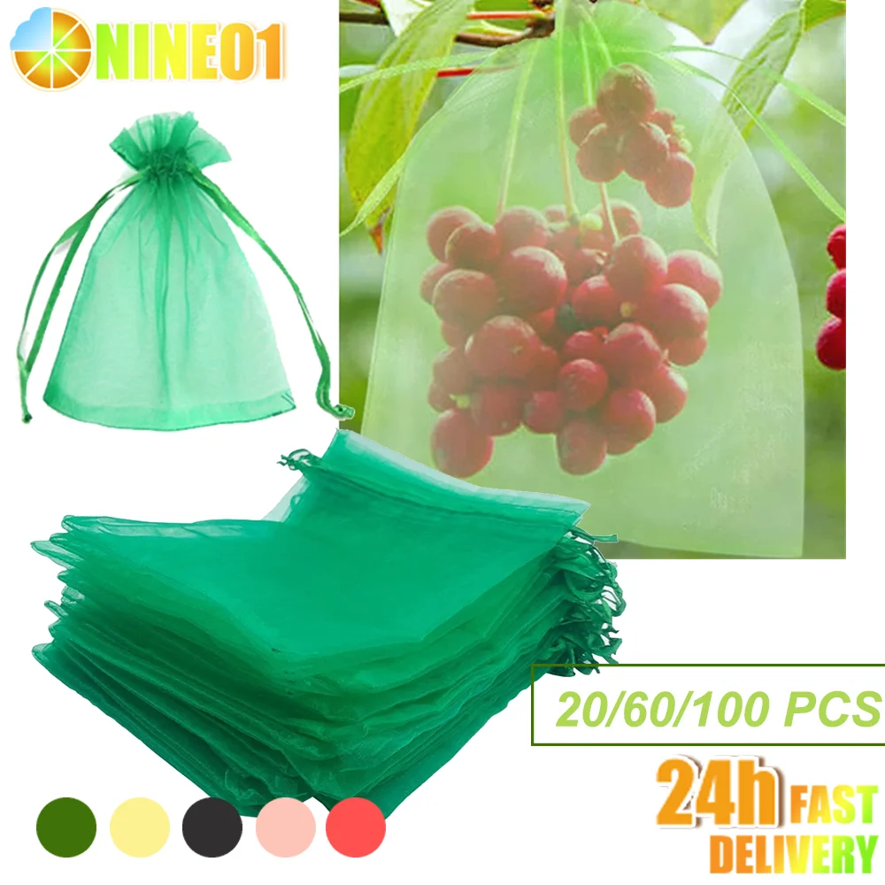 20-60-100PCS-Fruit-Protection-Bags-Garden-Drawstring-Netting-Mesh-Grape ...
