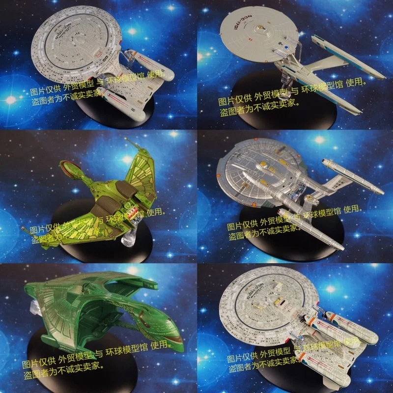 Star Wars Alloy Spacecraft Classic Series Spacecraft Collection ...
