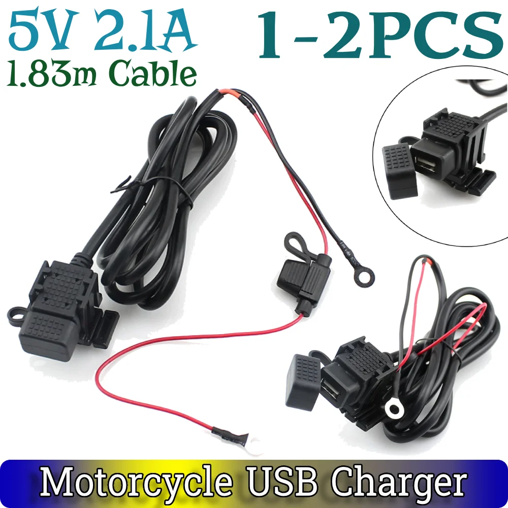 1-2PCS Power Supply Socket with Inline Fuse Waterproof USB Motorcycle ...