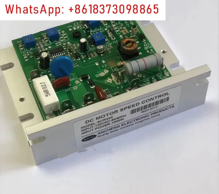 Placa de control de velocidad del cepillo CC SCR340 JYMC220AJYMC-220B-I ...