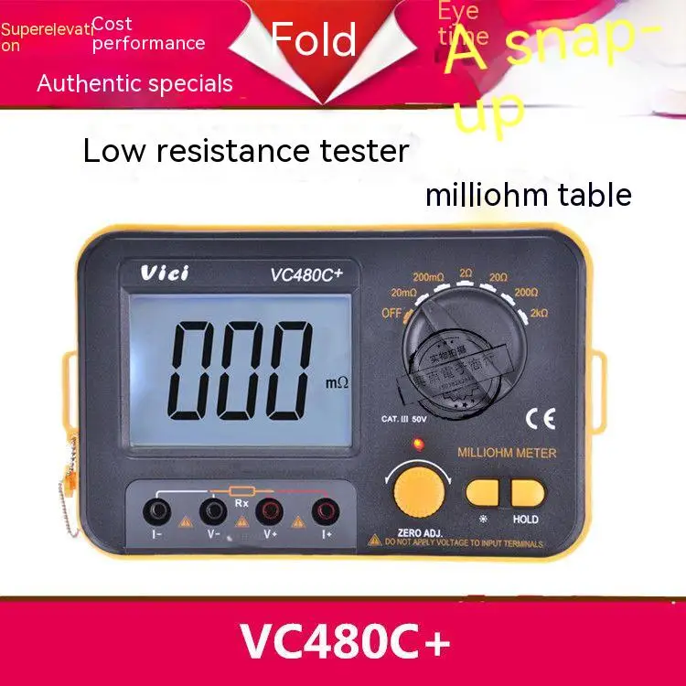 VC480C+ Digital Milliohmmeter DC Low Resistance Tester Microohmmeter 0 ...