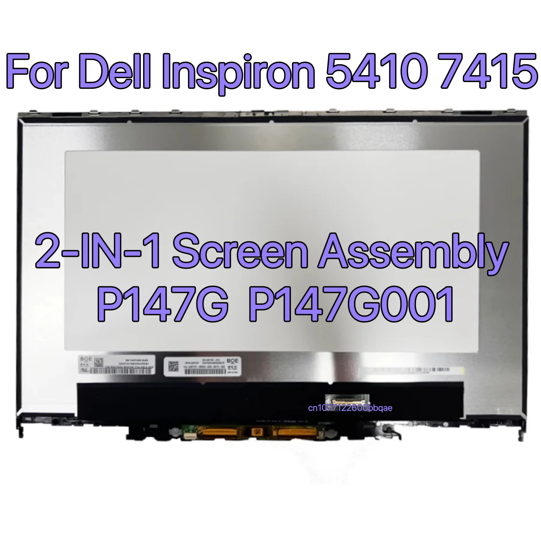 14-For-Dell-Inspiron-5410-7415-2-IN-1-P147G-P147G001-P147G002-LCD-Touch ...