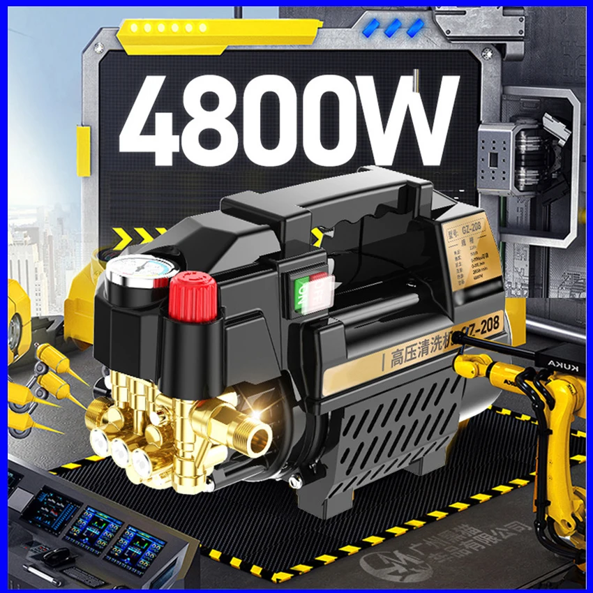 High-Power-4800W-Home-Car-Wash-Machine-High-Pressure-220V-Small ...