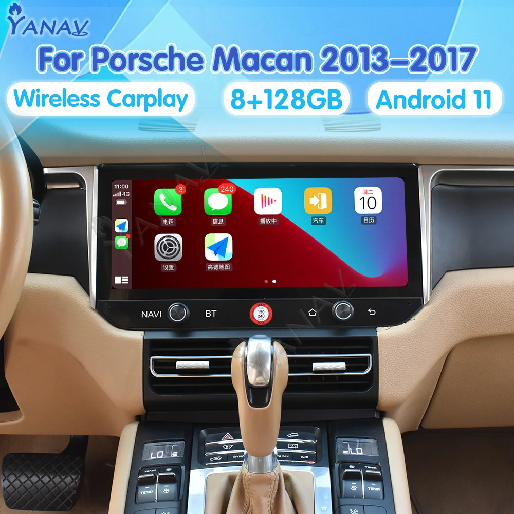 12-3-Inch-Android-Car-Radio-For-Porsche-Macan-2013-2017-Auto-Stereo ...