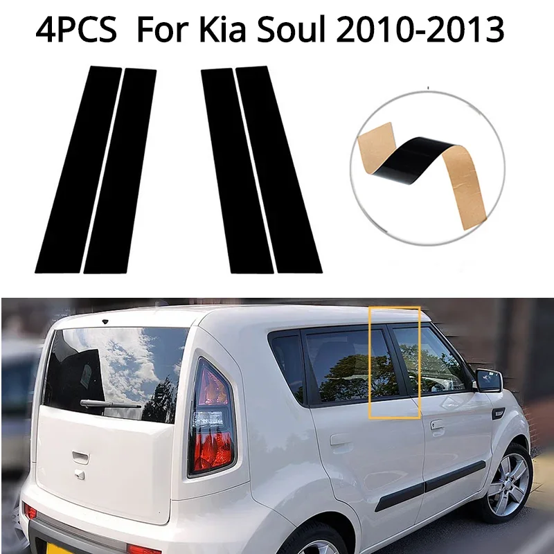 4PCS-Car-Pillar-Posts-Door-Window-Molding-Cover-Trims-Stickers-Fit-For ...