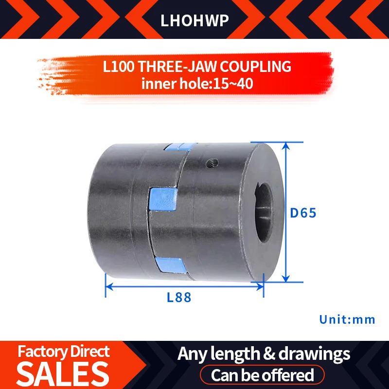 L-Type Coupling L100 D65L88 Inner Hole 15-40mm 45#Steel Coupling High ...