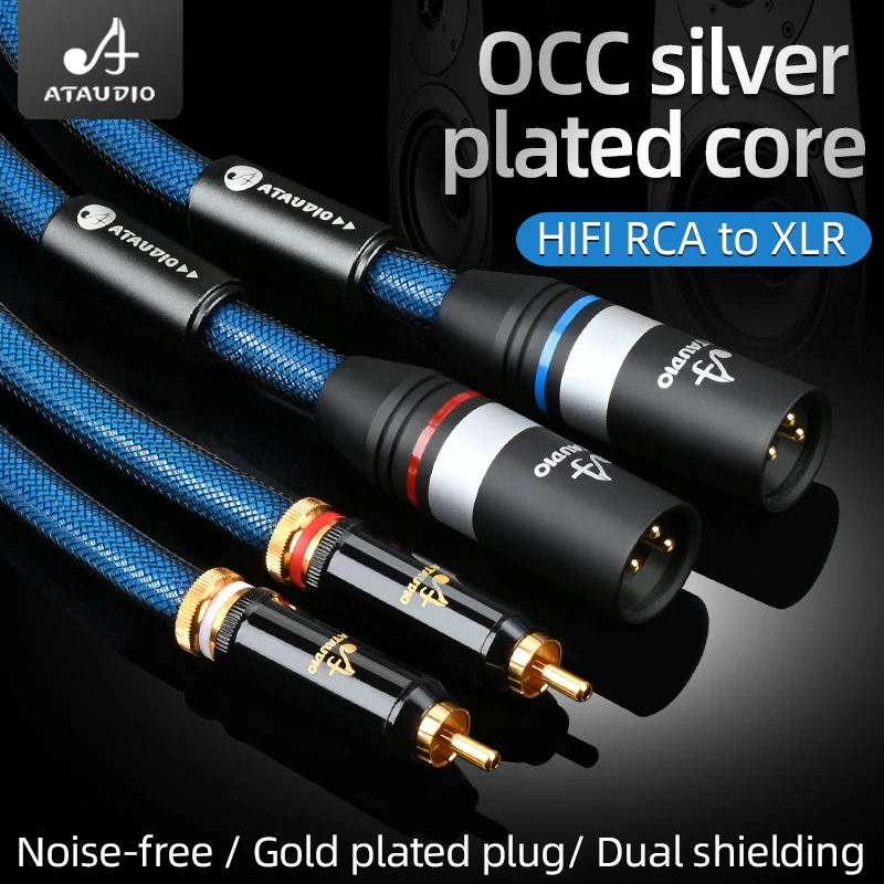 ATAUDIO 1 쌍 HIFI RCA XLR 오디오 케이블 Male Female (Male Male) 스테레오 RCA 케이블/0.5m 1m 1.5m 2m 3m 5m ...