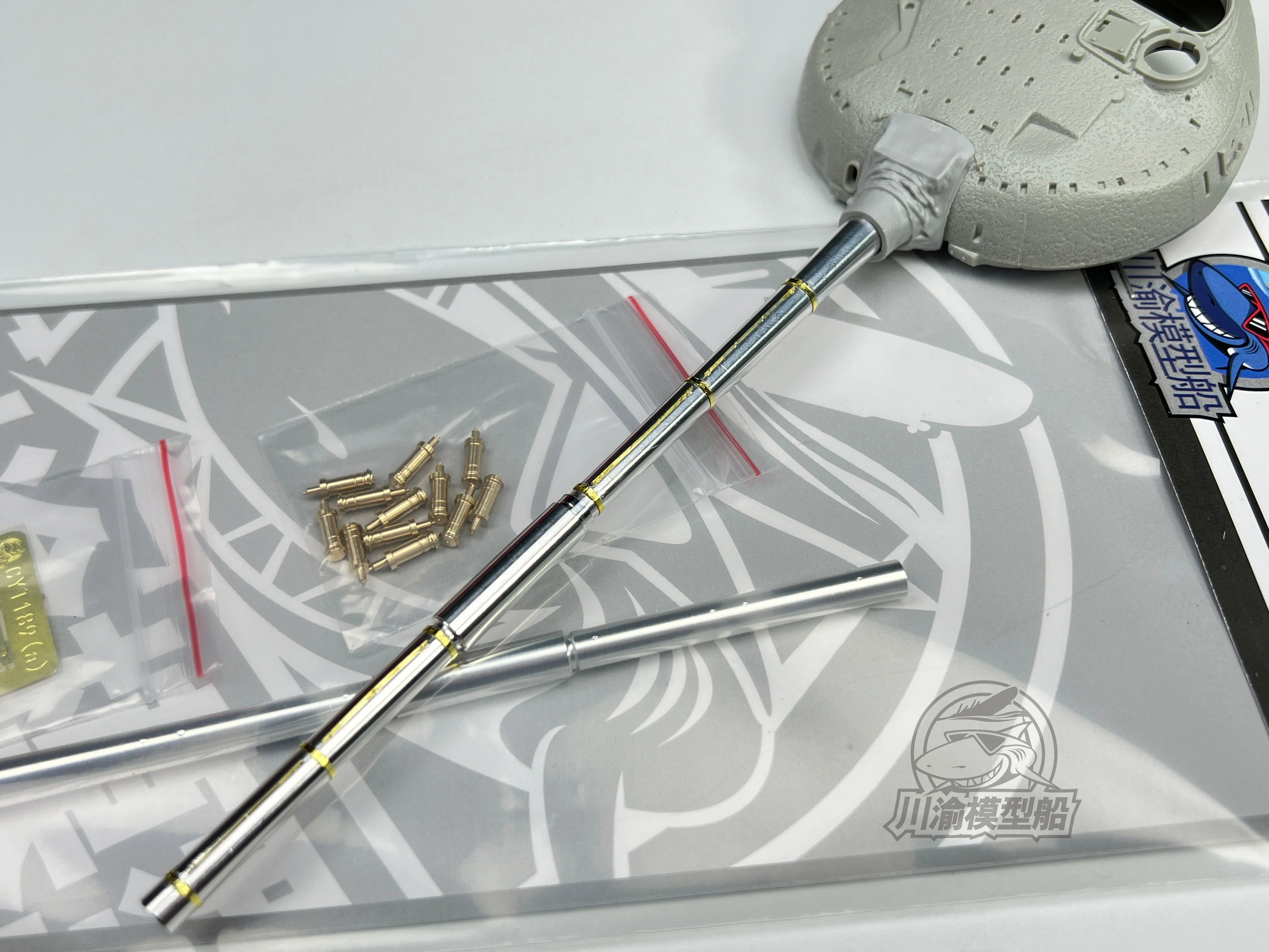 CYT189 1/35 Scale T-80BVM Tank Metal Barrel Shell Kit for Trumpeter ...