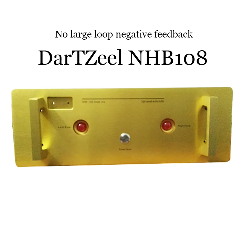 Dartzeel-hb-108-Hi-Fi-100w-2-1-1.jpg