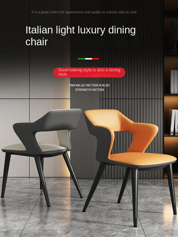 Light Luxury Restaurant Chairs Modern Minimalist Home Dining Table ...