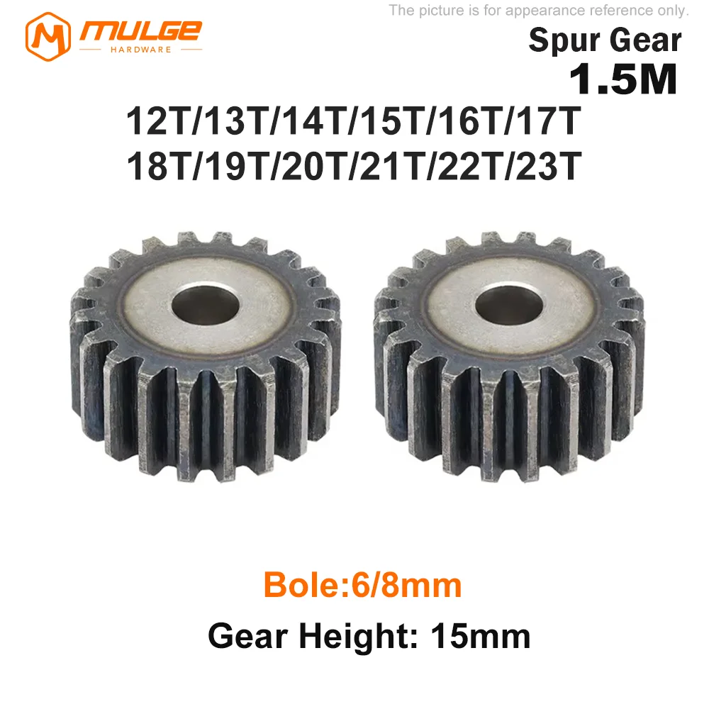 Cylindrical Gear 1.5M-12T/13T/14T-20T/21T/22T/23Teeth SC45# Carbon ...