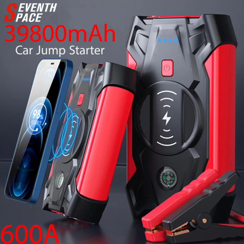 39800mAh-600A-Car-Jump-Starter-Power-Bank-Starting-Device-Portable-Car ...