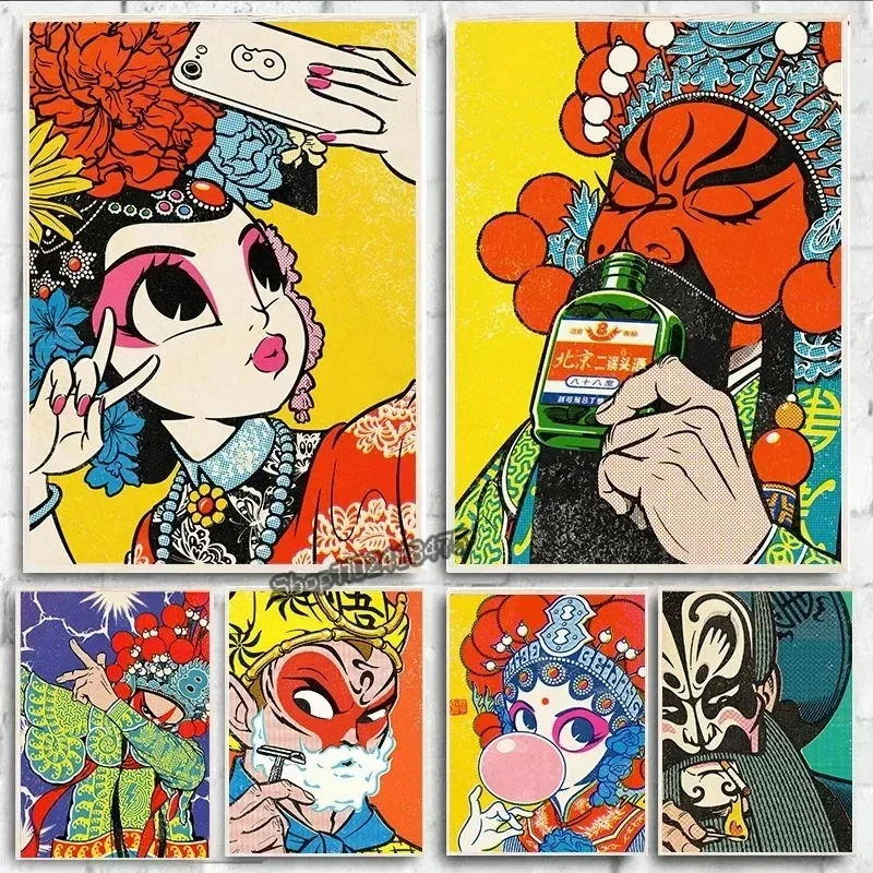 Chinese-Style-Retro-Wall-Art-Popular-Opera-Portrait-Cartoon-HD-Canvas ...