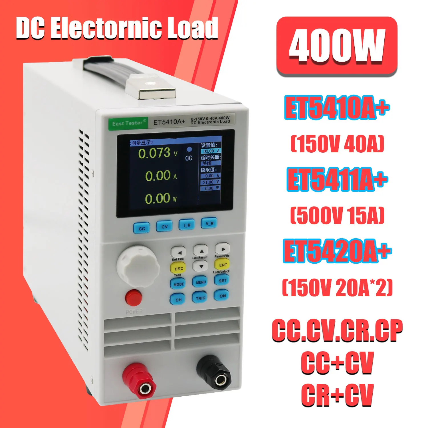 DC-Electronic-Load-Programmable-ET5410A-ET5420A-USB-Power-Supply ...