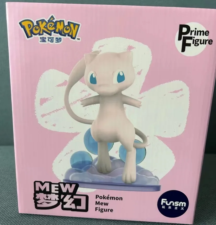 Super Cute Mew
