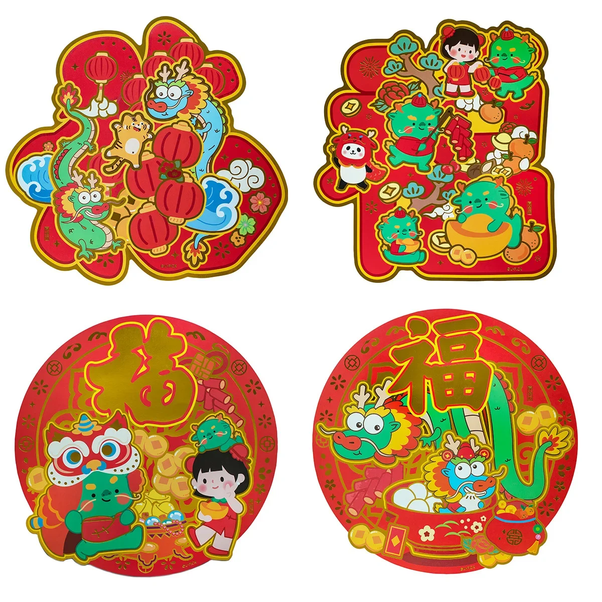 Chinese-New-Year-Spring-Couplets-Red-Fu-Door-Window-Glass-Stickers-2024 ...