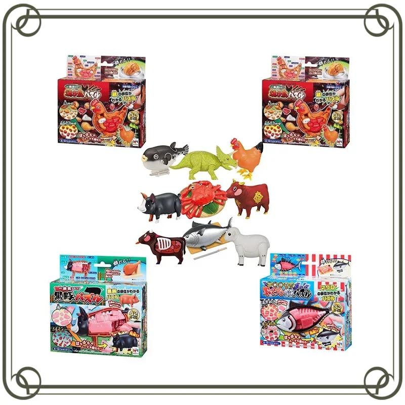 MegaHouse Puzzle 3D Puzzle King Crab Army Chicken Ghost Story Series ...