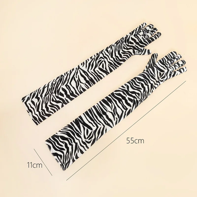 Zebra Stage Makeup