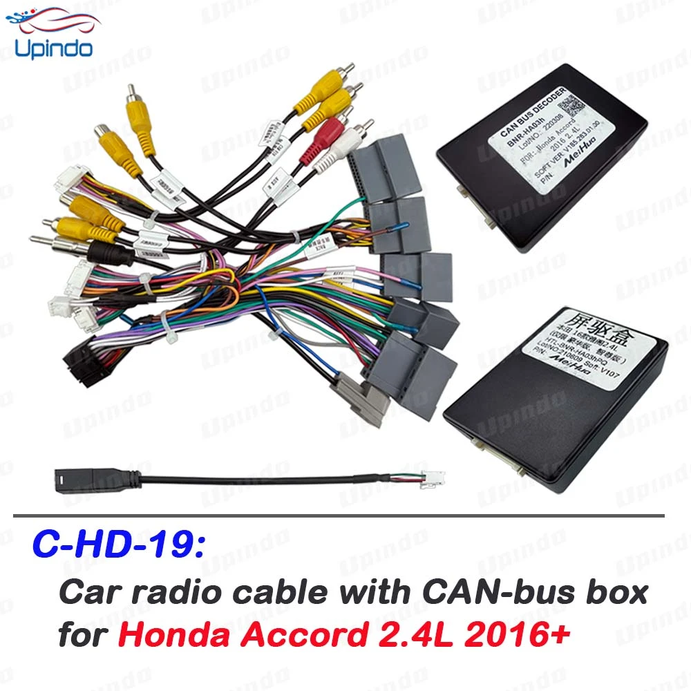 Car Radio Cable with CAN Bus Box Adapter Wiring Harness Power Connector ...