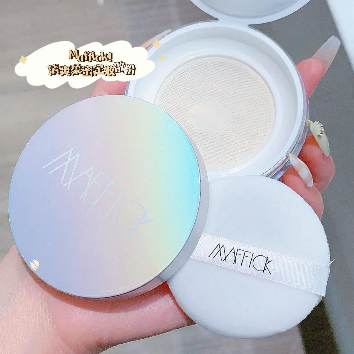 MAFFICK-Refreshing-Soft-Honey-Setting-Powder-Long-lasting-Oil-Control ...