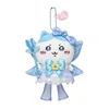 Chiikawa Hachiware Usagi Magical Girl Plushie - Chiikawa Plush