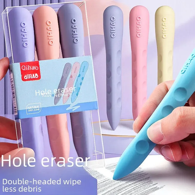 Store Home Products Getaway Deals Feedback