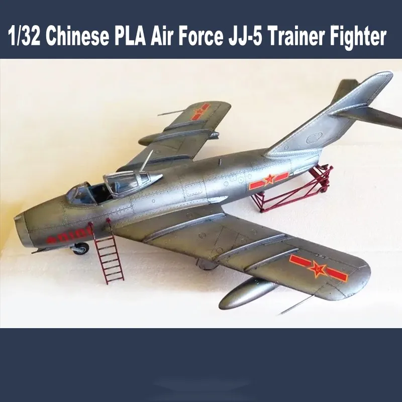 TRUMPETER 건담 군사 취미 DIY용 전투기 조립 모델 빌딩 키트, 중국 PLA 공군 JJ 5 트레이너, 02203 ...