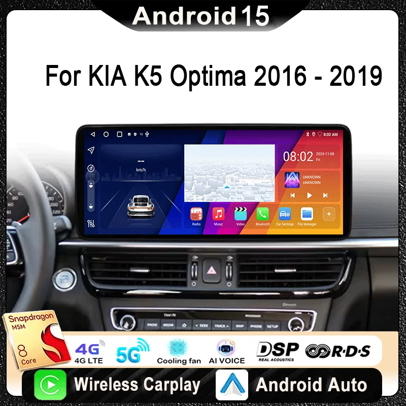 12.3 inch Car Multimedia For KIA K5 Optima 2016 2017 2018 2019 Wireless ...