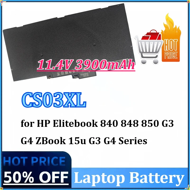 CS03XL TA03XL Laptop Battery for HP Elitebook 840 848 850 G3 G4 ZBook ...