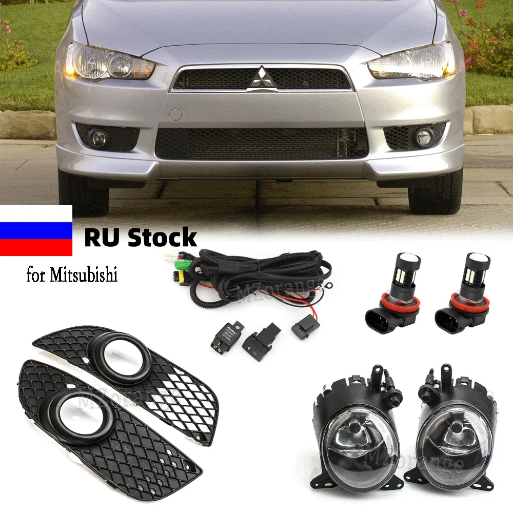 LED-Fog-Lights-for-Mitsubishi-Lancer-Lancer-ex-2008-2009-2010-2011-2012 ...