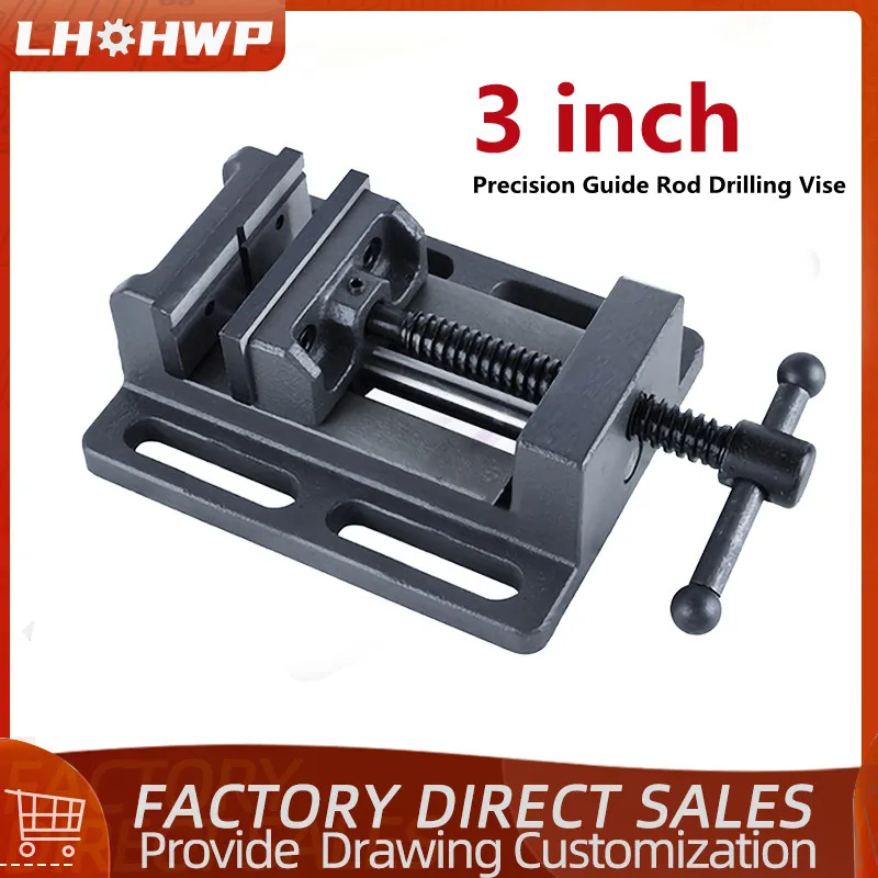 3-Inch-Guide-Rod-Type-Heavy-Duty-Precision-Drilling-Machine-Flat-Mouth ...