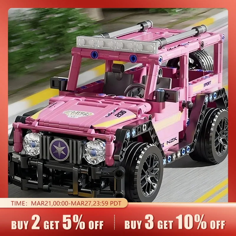 485PCS-Building-Blocks-City-Speed-Car-Festive-Gift-Giving-Racing ...